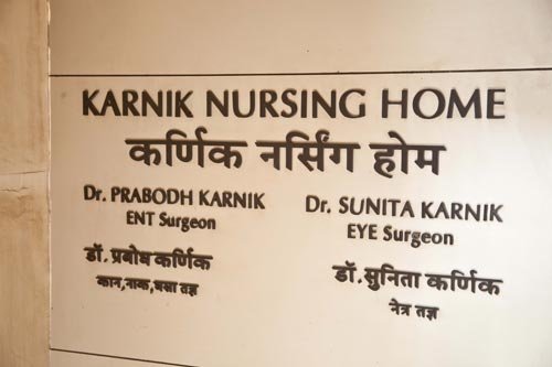 Dr Karnik' Eye Clinic