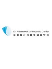 Dr William Mok Orthodontic Center